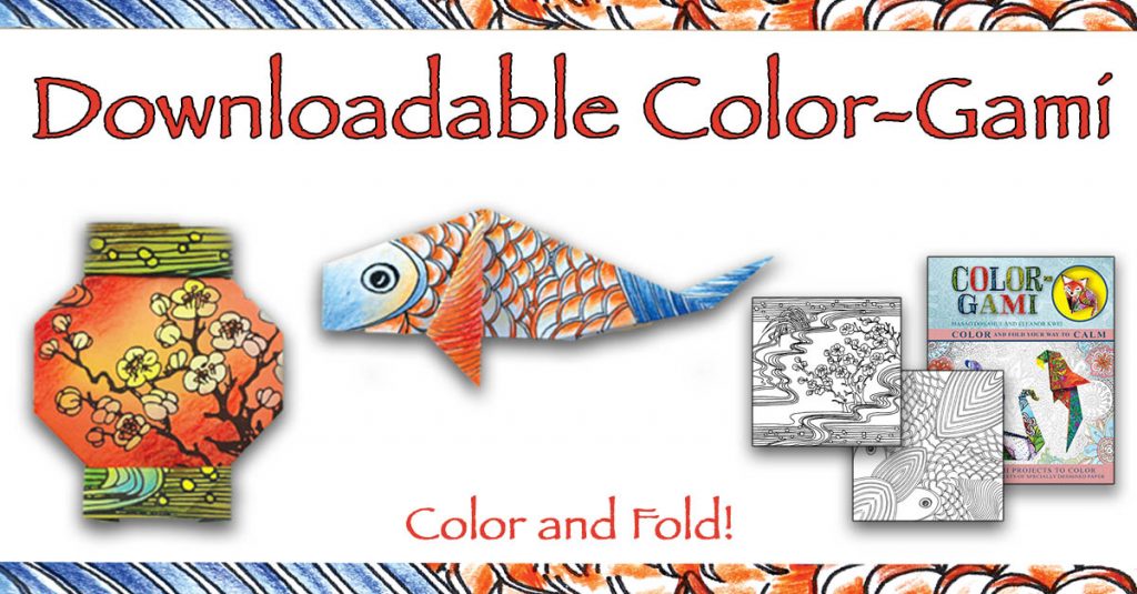 Printable Color-Gami Designs and Instructions! - Thunder Bay Press